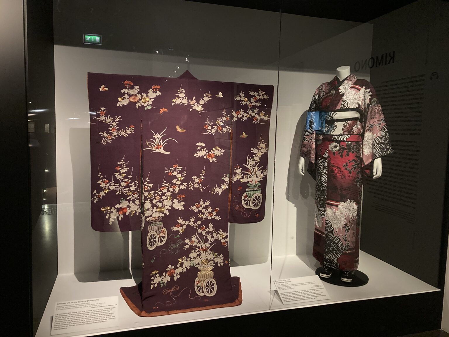 Kimono: discover the exhibition at the Musée du Quai Branly
